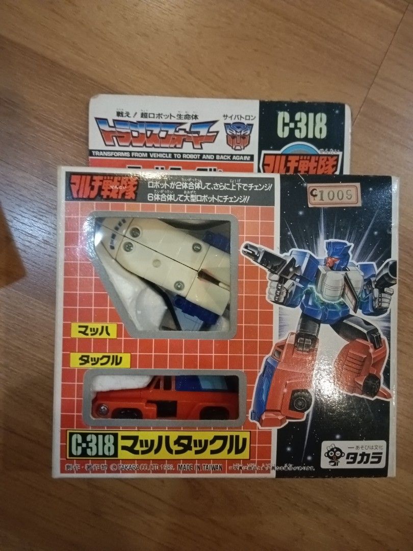 Rare vintage 1989 Takara Transformers G1 - Mack Tackle G1 Multiforce ...