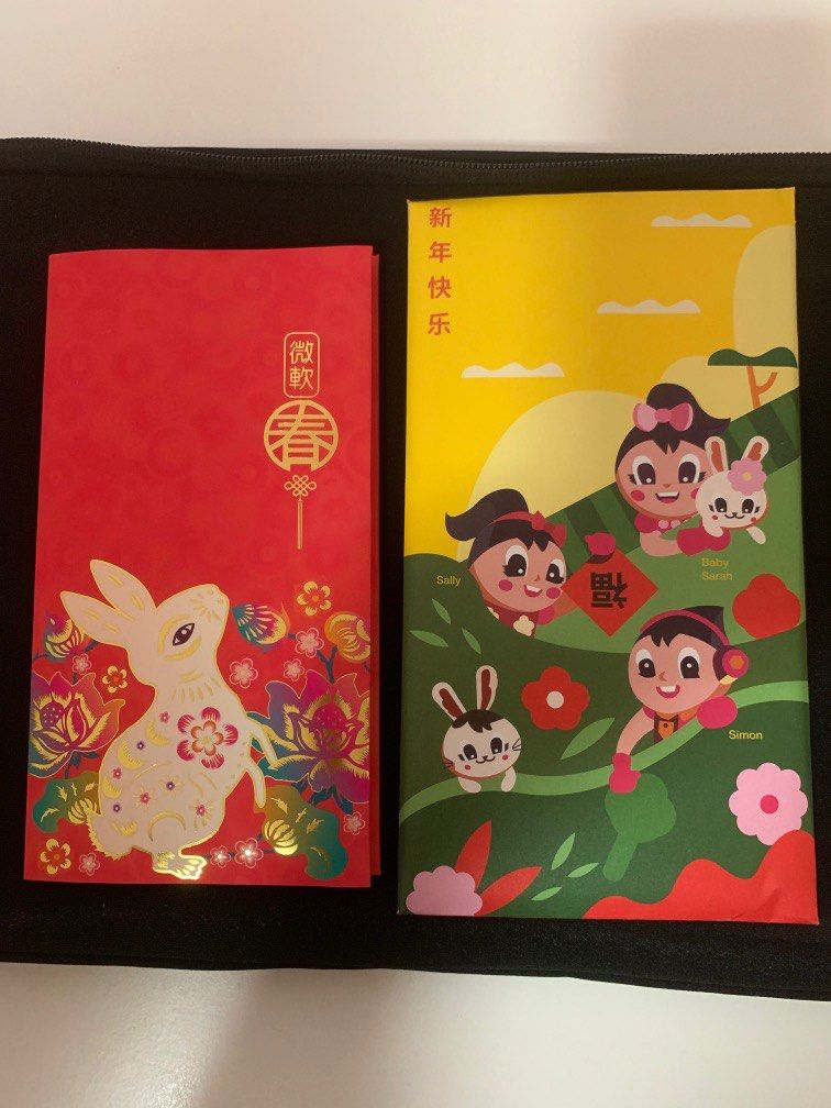Red Packet 2023 (rabbit OCBC, Microsoft), Hobbies & Toys, Stationery ...