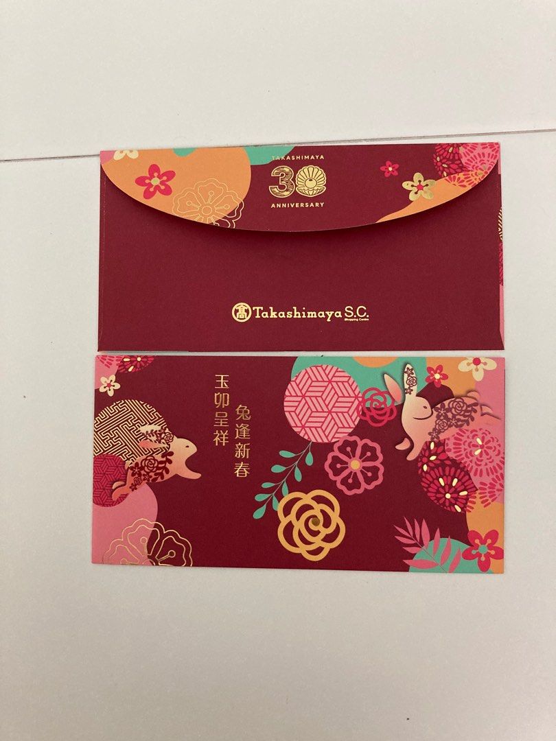 Red Packet Takashimaya Rabbit 2023, Hobbies & Toys, Stationery & Craft ...