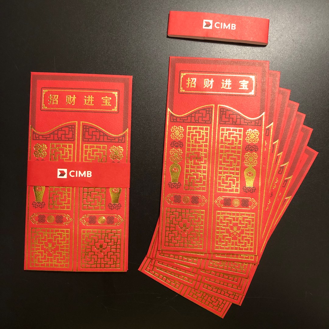 14 for $8 Red Packets Ang Hong Pao Bao Chinese New Year, Hobbies & Toys ...