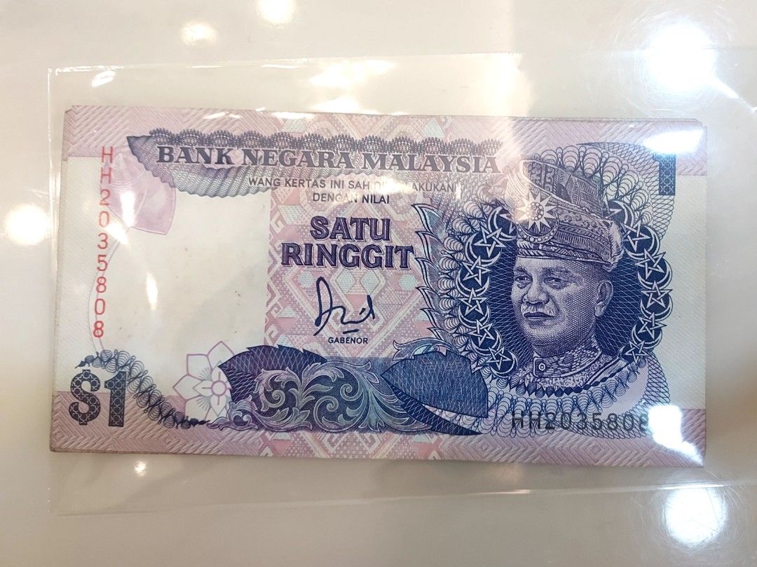 RM1 Satu Ringgit, Hobbies & Toys, Memorabilia & Collectibles, Currency ...