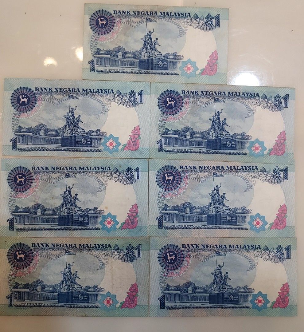 RM1 Satu Ringgit, Hobbies & Toys, Memorabilia & Collectibles, Currency ...