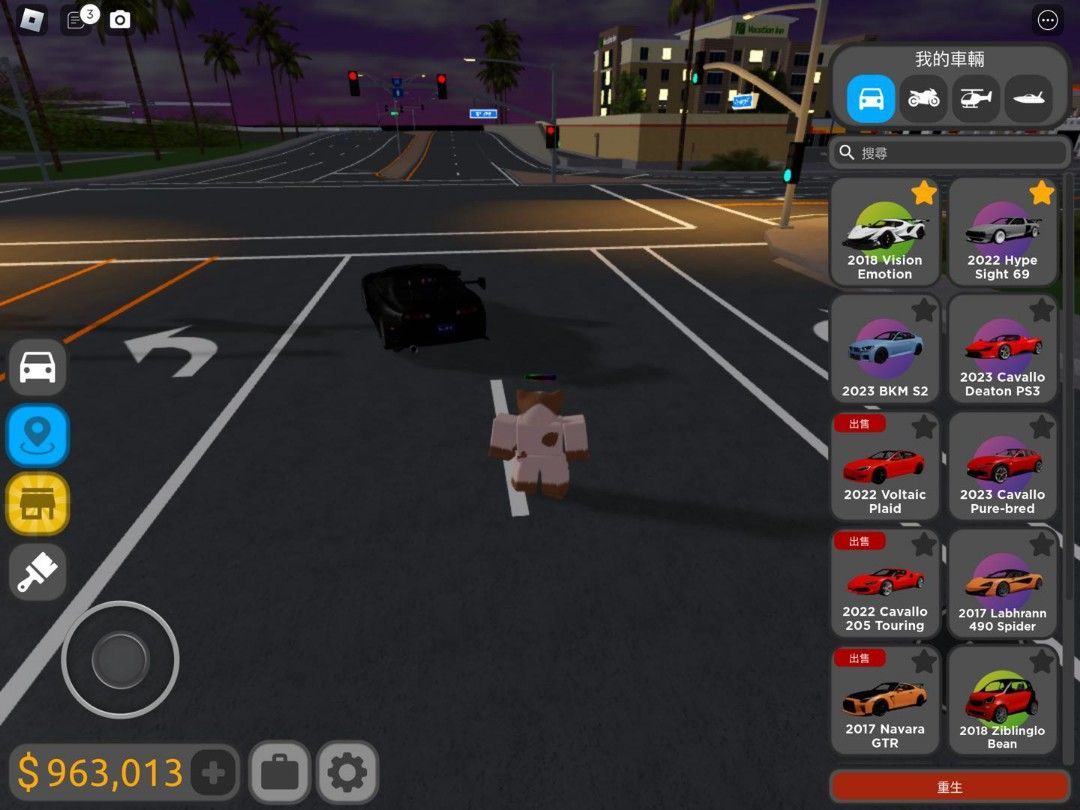 Roblox acc, 電子遊戲, 電子遊戲, 其他 - Carousell