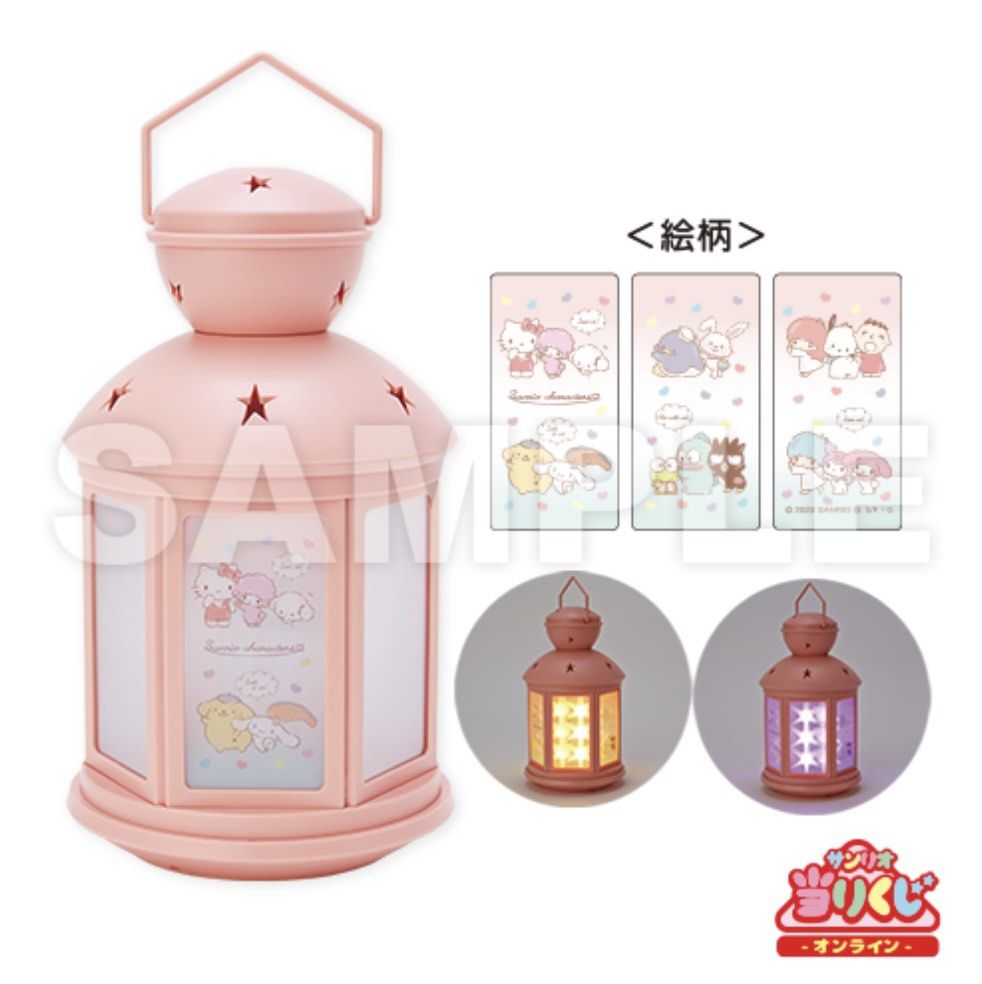 Sanrio Character December 2022 Collection LED Lantern, Hobbies & Toys ...
