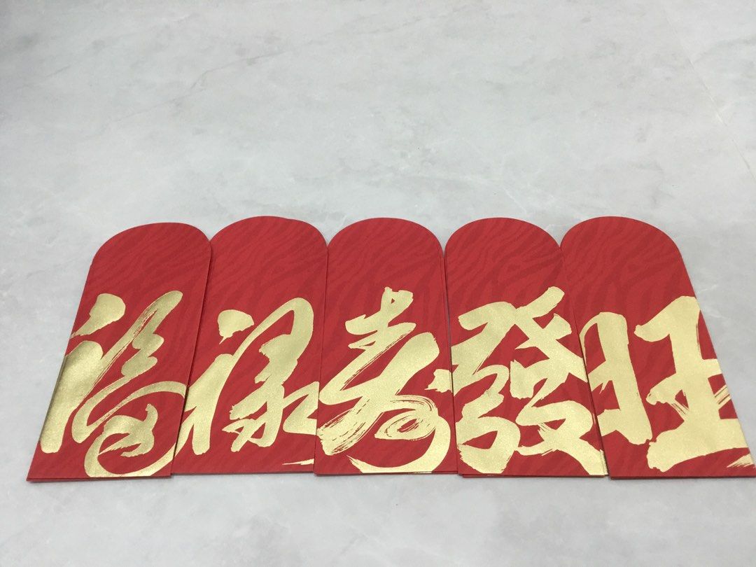 SCB Standard Chartered Bank Ang Pow Red Packet Hong Bao, Everything Else on Carousell