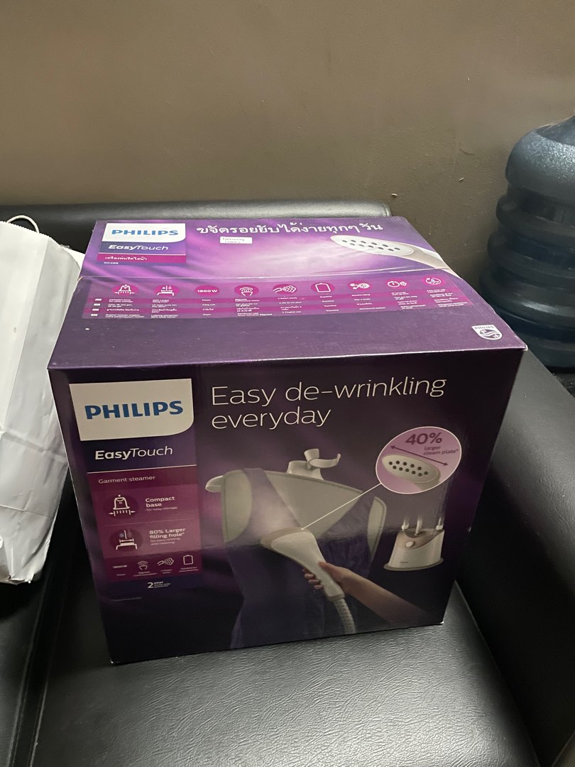 Setrika Uap Philips GC 488, Kitchen & Appliances di Carousell