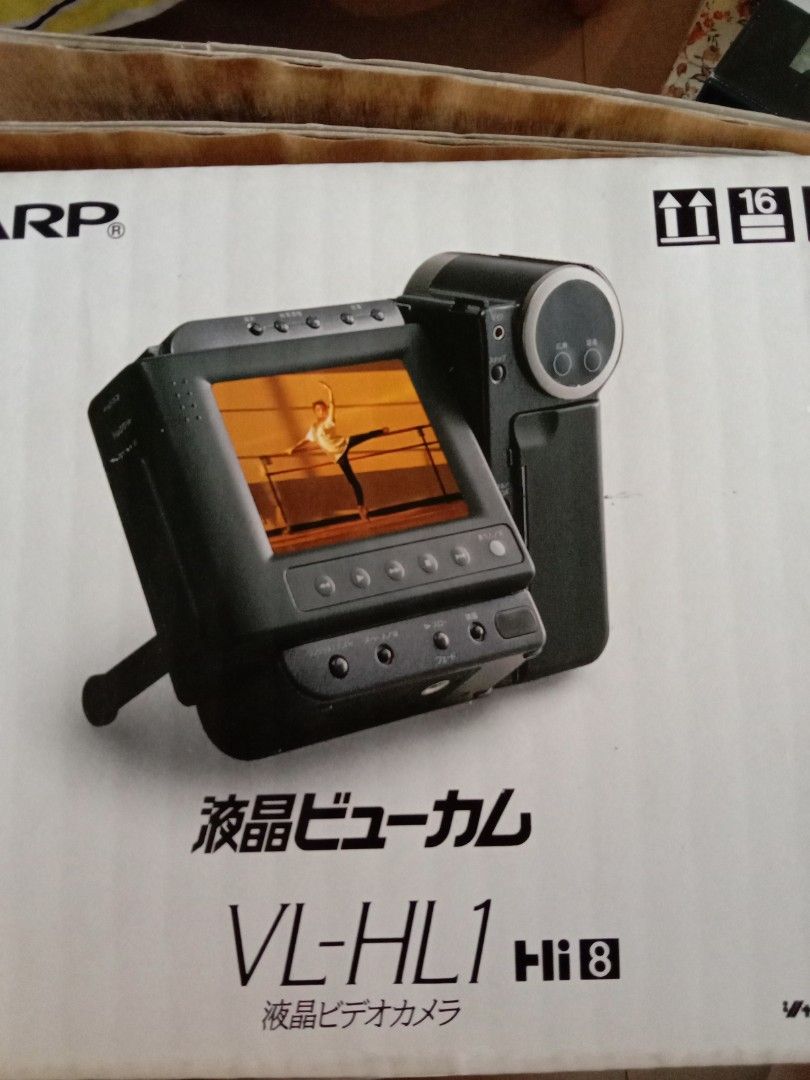 Sharp VL-HL1 Hi 8 C Corder, Mobile Phones & Gadgets, Other Gadgets on ...