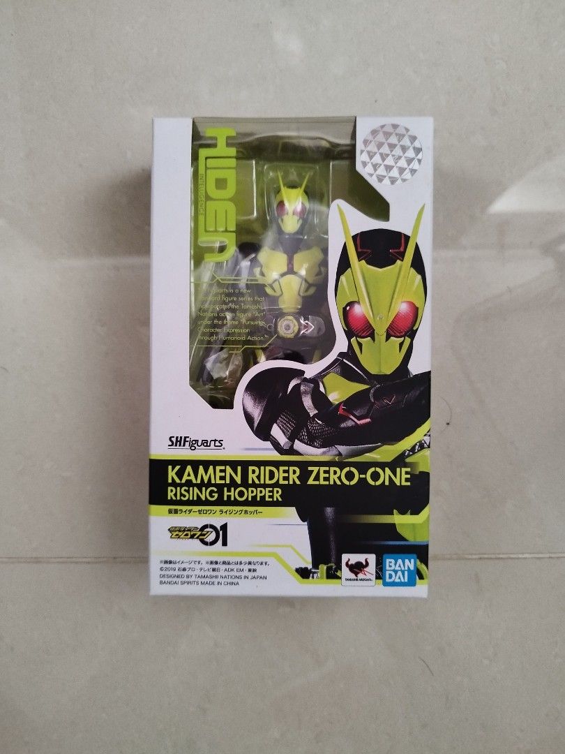 SHF Kamen Rider Zero One, Hobbies & Toys, Toys & Games on Carousell