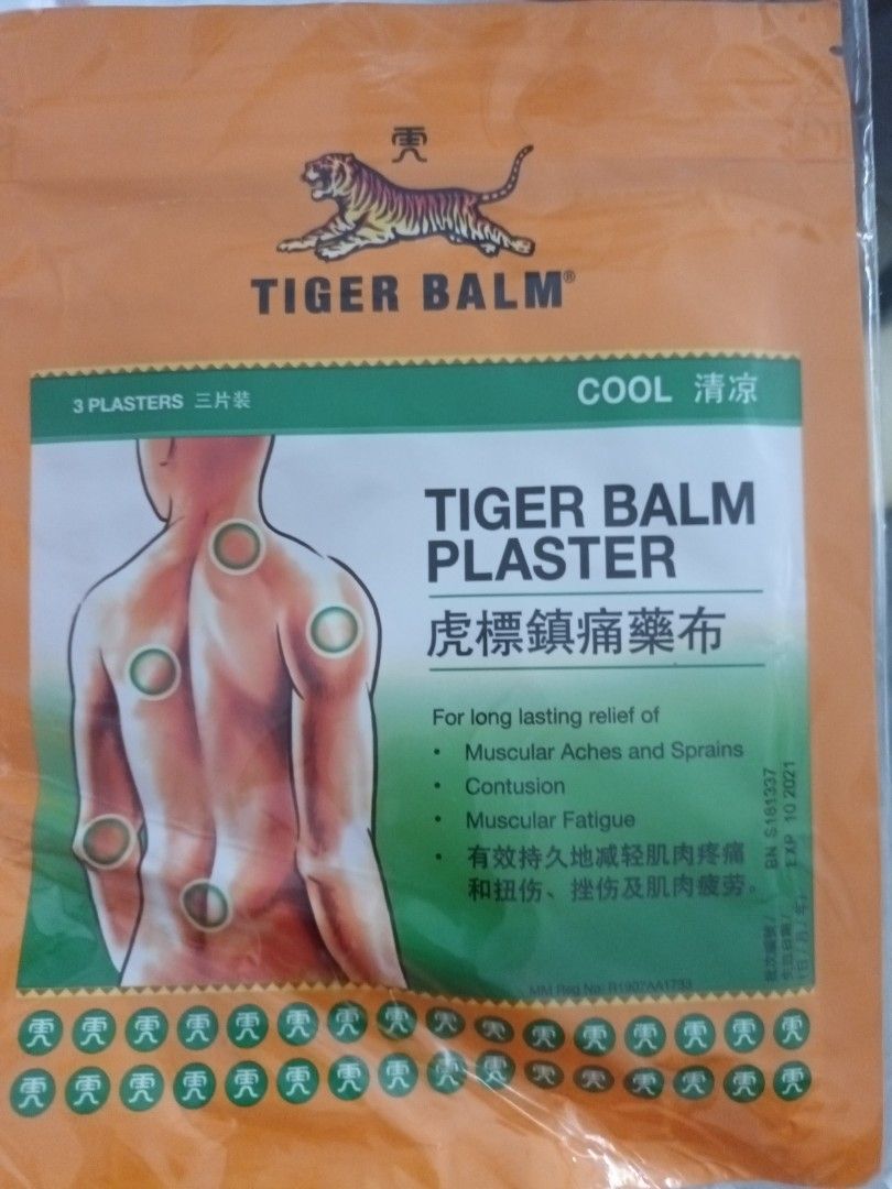 Tiger balm plaster at 80 cents only, Health & Nutrition, Medical ...
