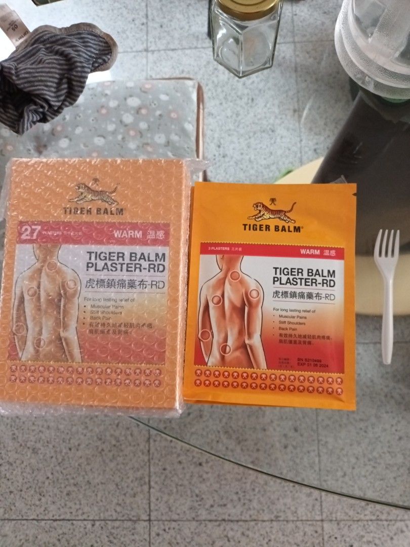 Tiger balm plaster at 80 cents only, Health & Nutrition, Medical ...