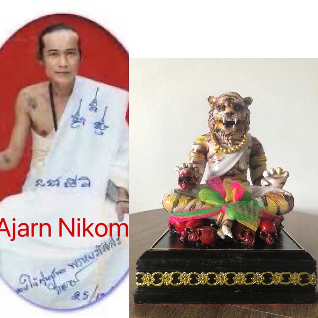 Tiger Head Lersi Ajarn Nikom, Hobbies & Toys, Memorabilia & Collectibles, Religious Items on ...