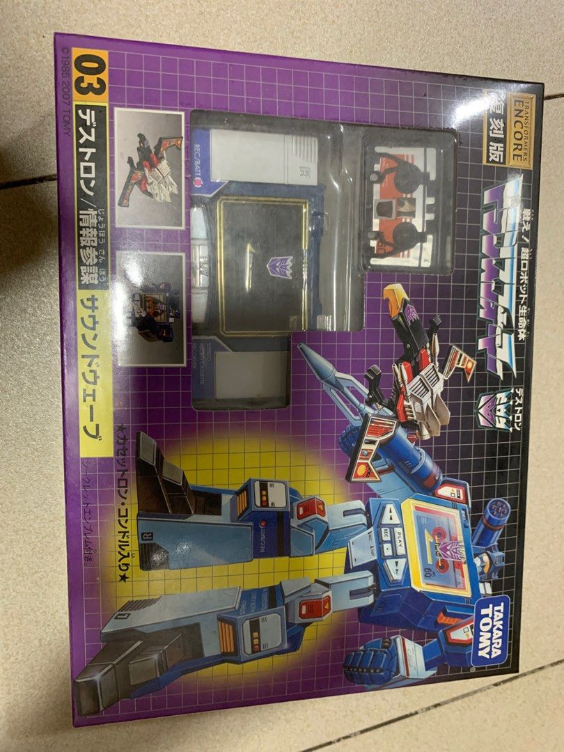 Transformers Encore 03 Soundwave MISB, Hobbies & Toys, Toys & Games on ...