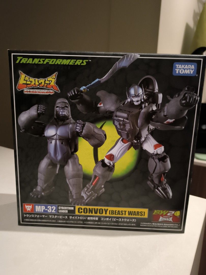 Transformers masterpiece Convoy MP-32, Hobbies & Toys, Toys & Games on ...