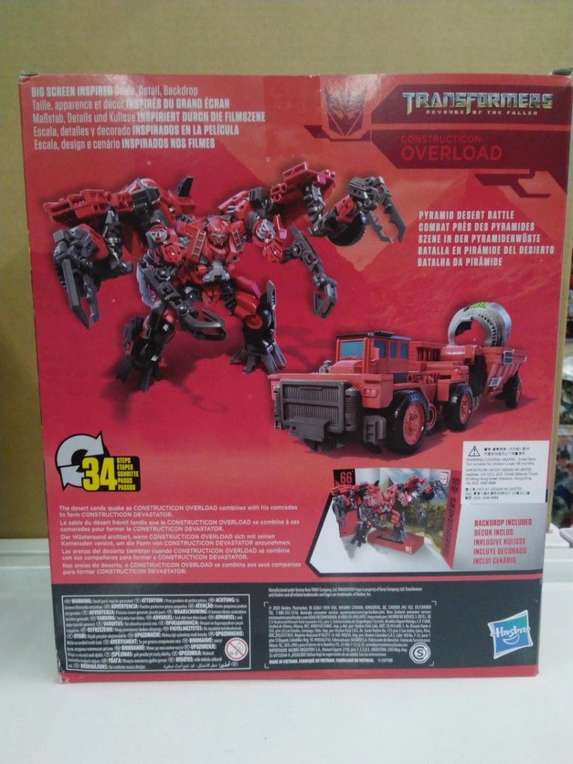 Transformers Studio Series SS-66 Overload, Hobbies & Toys, Toys & Games ...
