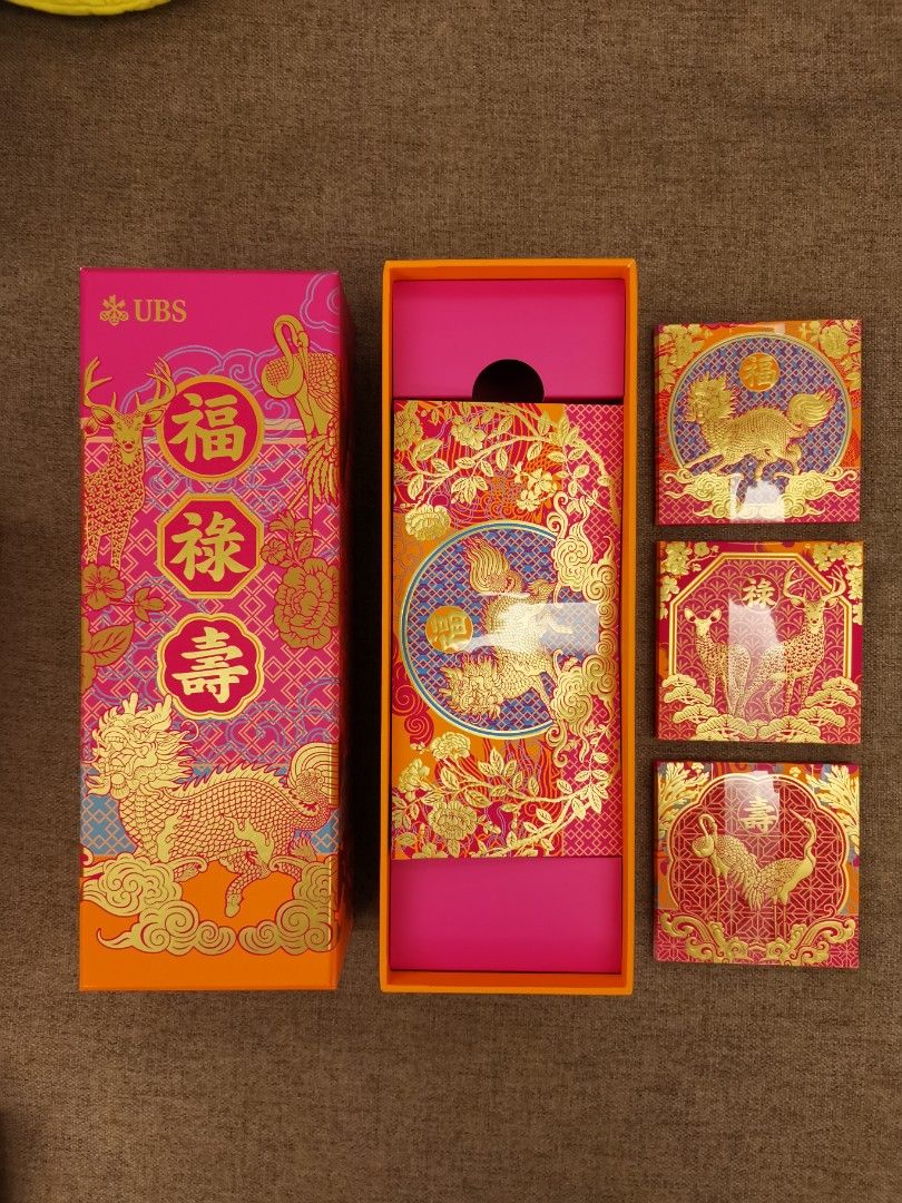 UBS 2023 利是封禮盒 Luxury Red Packet Set, 興趣及遊戲, 收藏品及紀念品, 郵票及印刷品 - Carousell