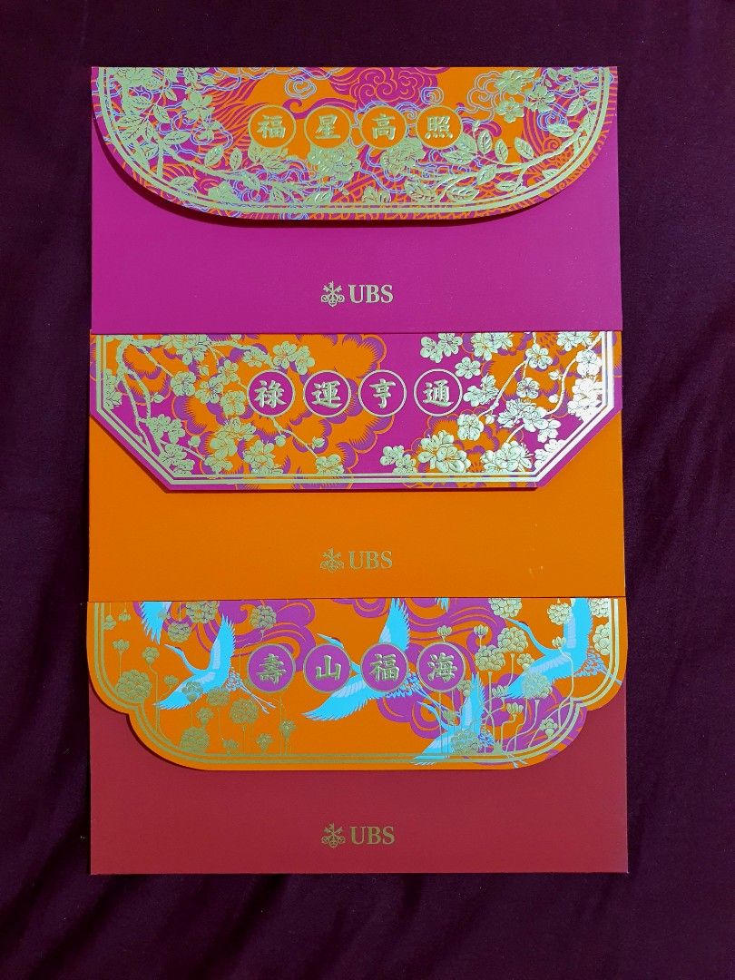 UBS 2023 red packet ang pow, Everything Else on Carousell