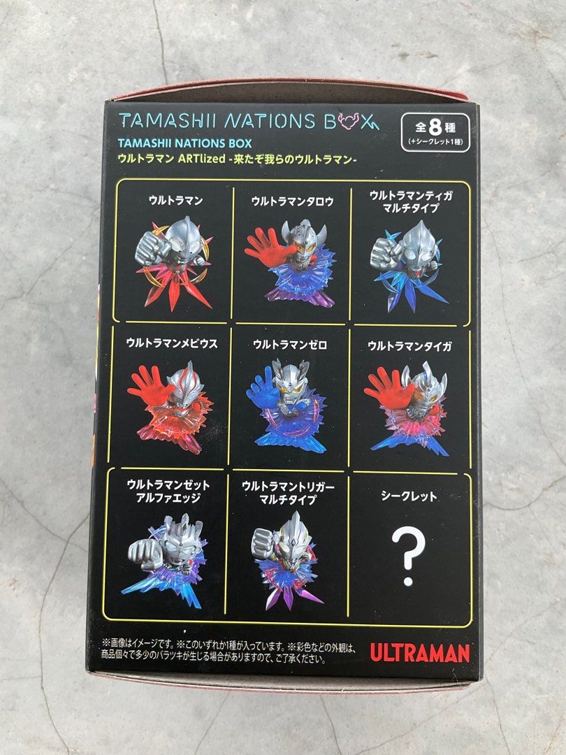 Ultraman Official Blindbox, Hobbies & Toys, Toys & Games on Carousell