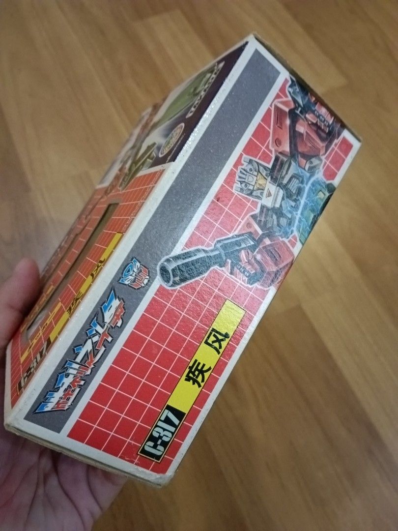 vintage 1995 Takara Transformers G1 - Dash Tacker G1 Multiforce Victory ...