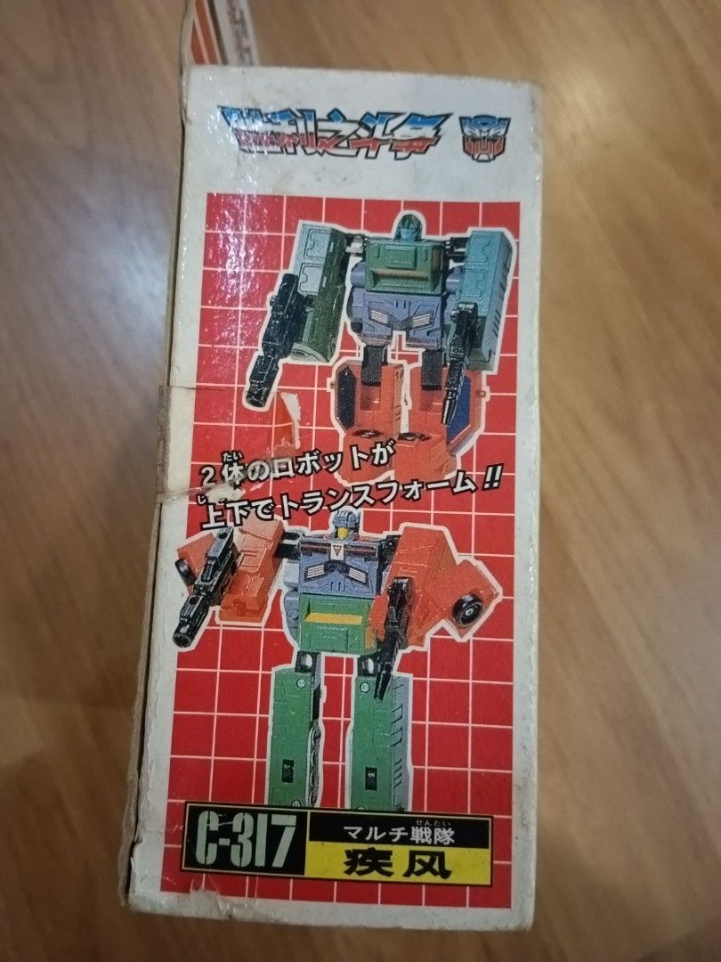 vintage 1995 Takara Transformers G1 - Dash Tacker G1 Multiforce Victory ...