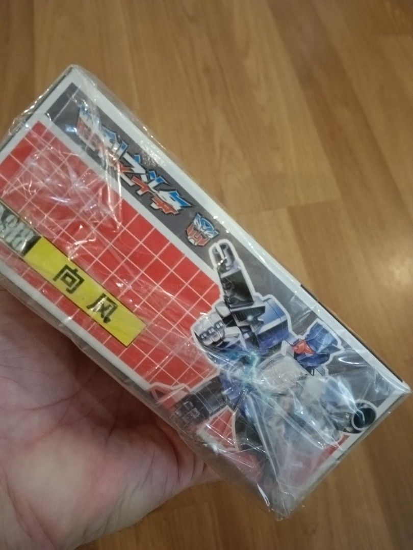 vintage 1995 Takara Transformers G1 - Mack Tackle G1 Multiforce Victory ...