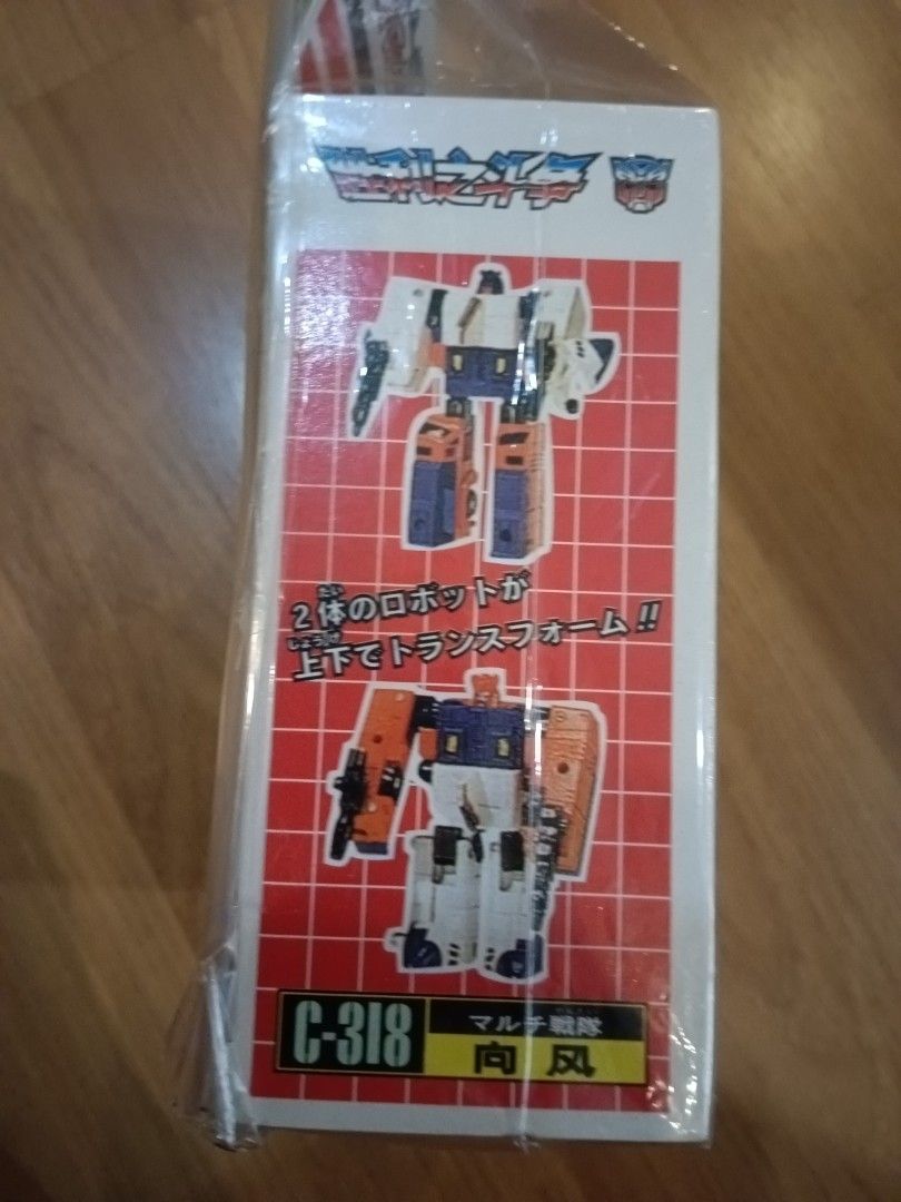vintage 1995 Takara Transformers G1 - Mack Tackle G1 Multiforce Victory ...