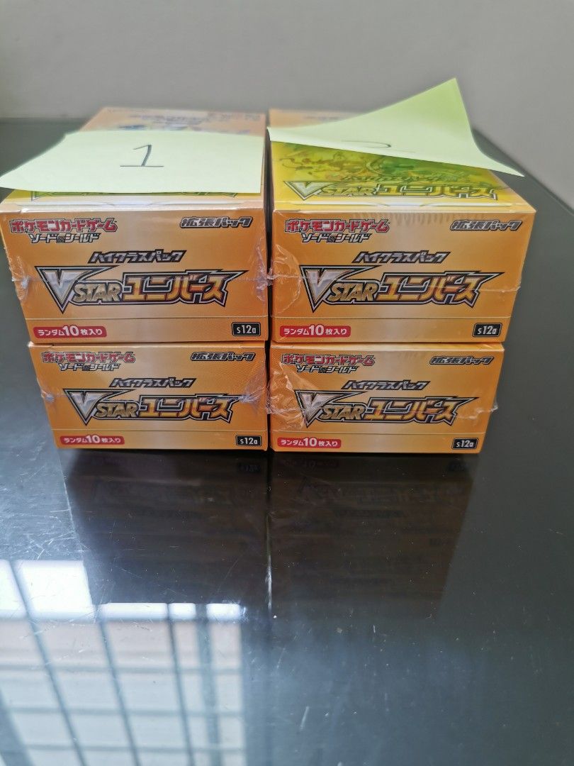 Vstar universe booster box, Hobbies & Toys, Toys & Games on Carousell