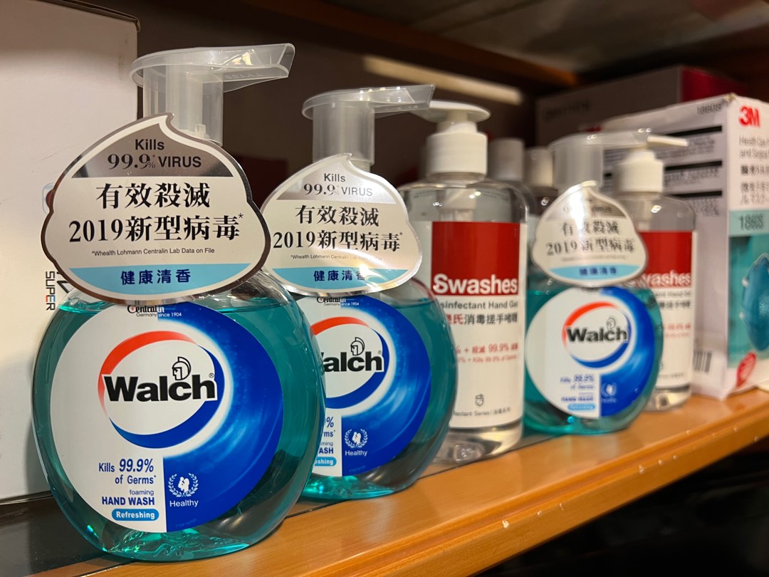 Walch 威露士 洗手液（280 ml）, 美容＆個人護理, 健康及美容 - 消毒 - Carousell