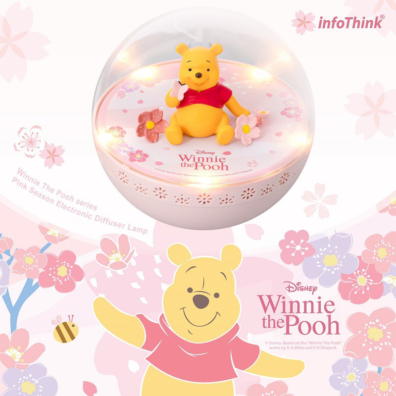 Winnie The Pooh Diffuser, Hobbies & Toys, Toys & Games on Carousell