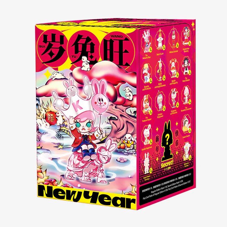 POPMART 3! 2! 1! Happy Chinese New Year (Year of Rabbit): Dimoo | The ...