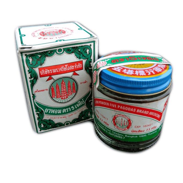 Ya-Hom Powder Five Pagodas Brand (Medicine) 9g, Health & Nutrition ...