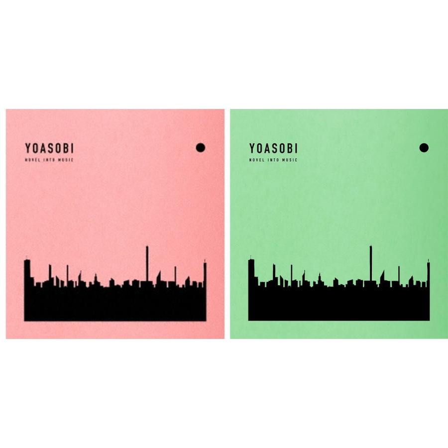 YOASOBI the book 1+2, 興趣及遊戲, 收藏品及紀念品, 日本明星 - Carousell