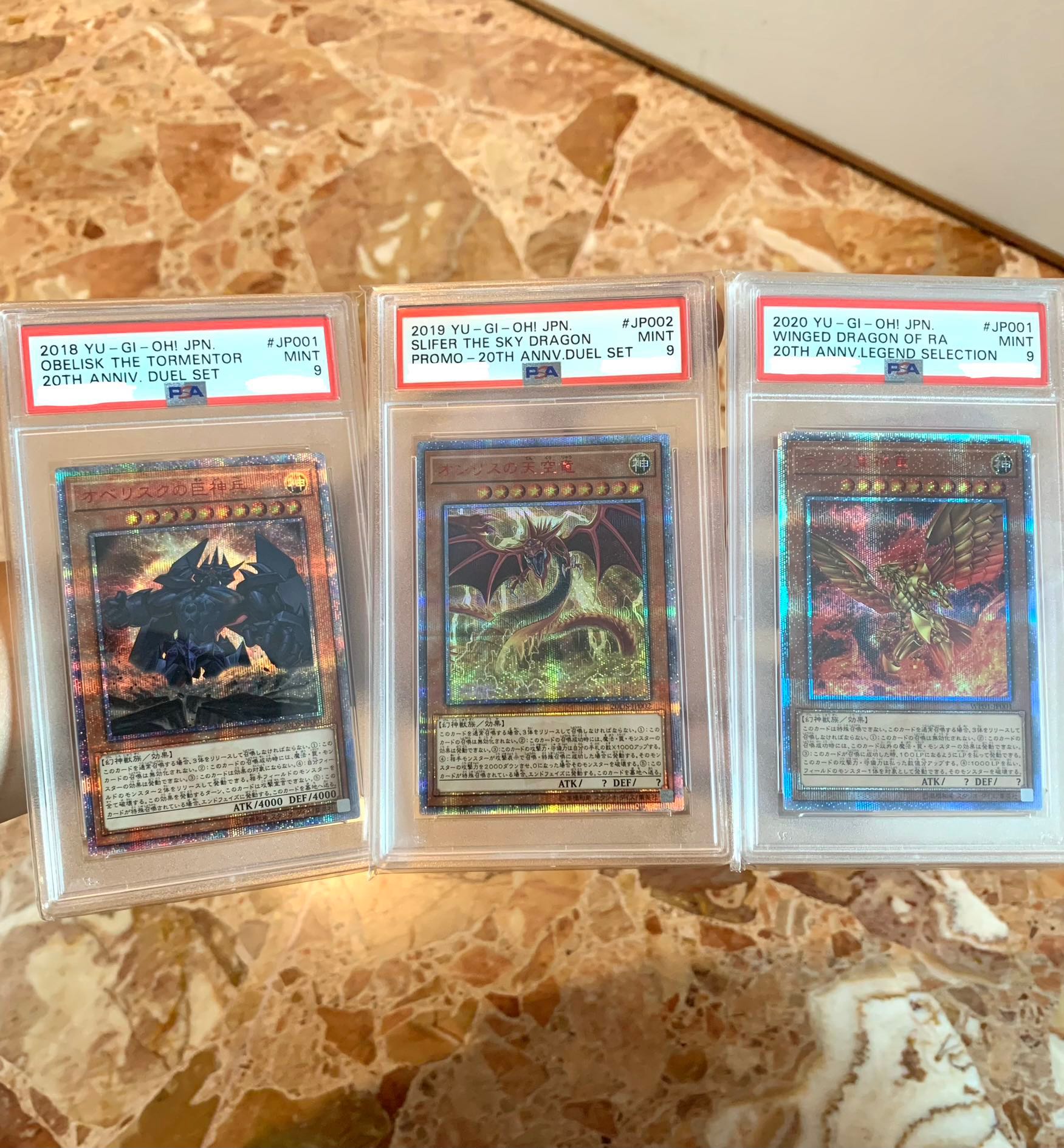 YU-Gi-Oh PSA 9 - 20TH SE 3 Egyptian gods, Hobbies & Toys, Memorabilia & Collectibles, Vintage ...