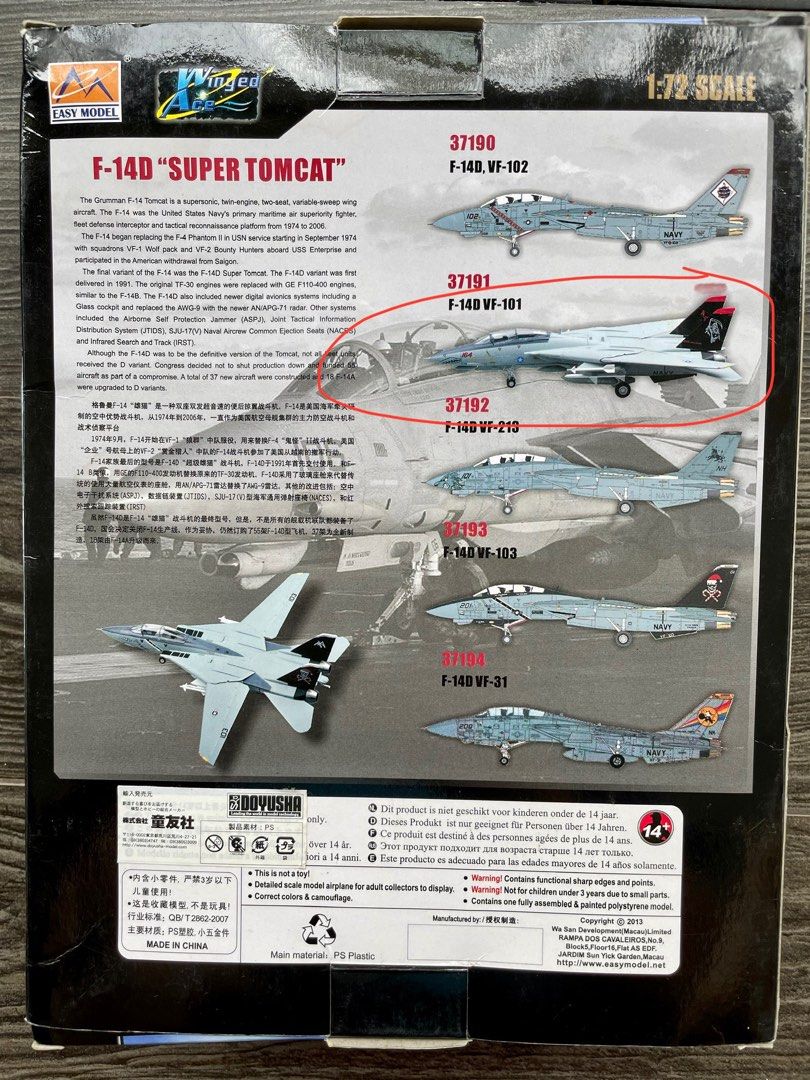 1/72 Easy Model: F-14D Super Tomcat. Platinum Collectible Assembled ...