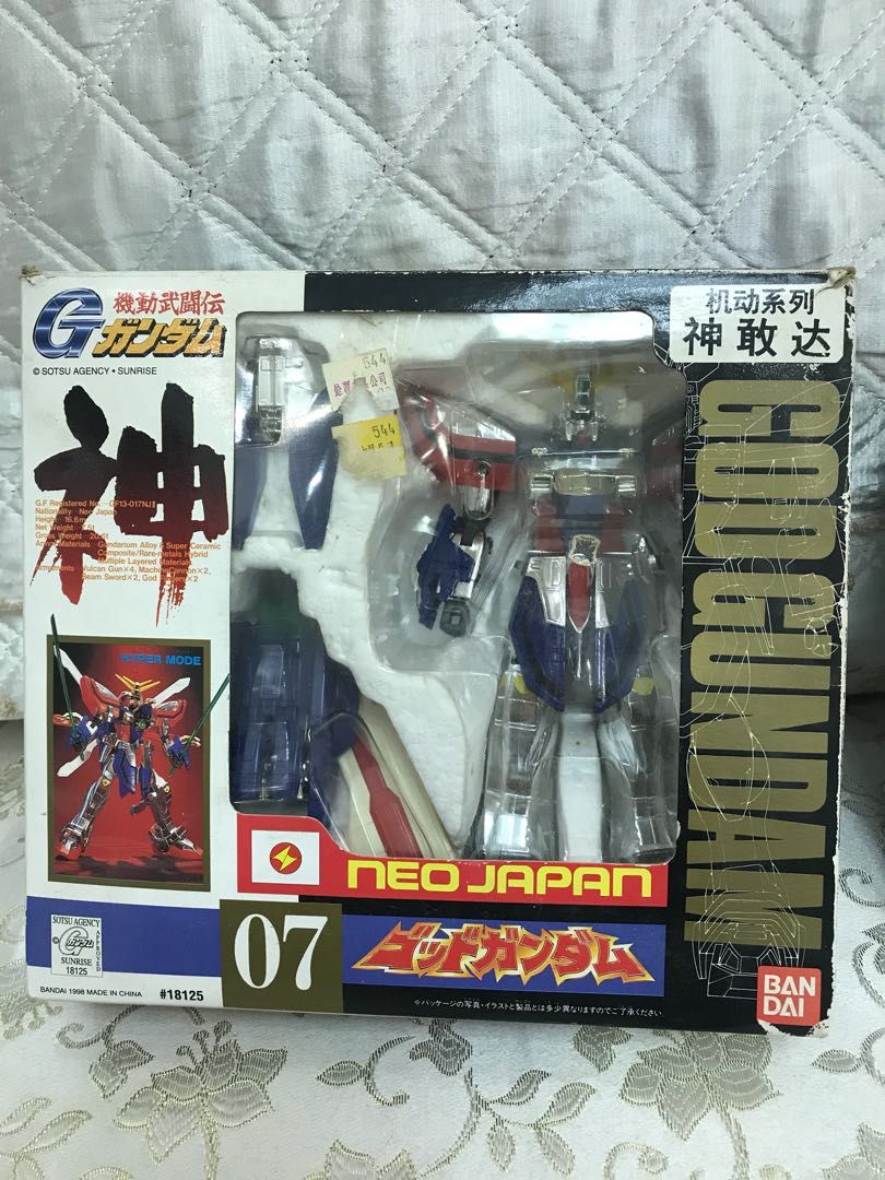 1998 Bandai g gundam 機動戰士高達 god gundam neo Japan 新日本代表 神高達 mobile fighter g gundam 高達武闘傳 07, 興趣及 ...