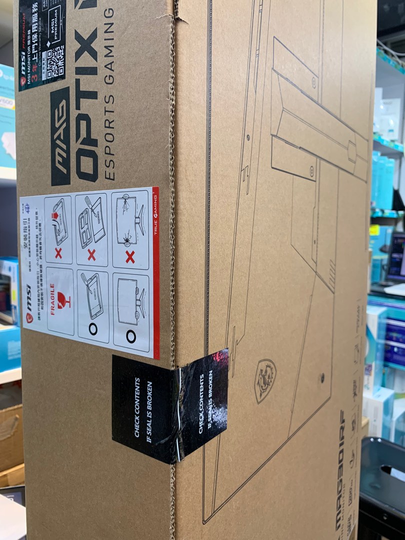 2K電競顯示器 MSI 29.5 inch esports gaming monitor 2560x1080 全新原廠保養, 電腦＆科技 ...