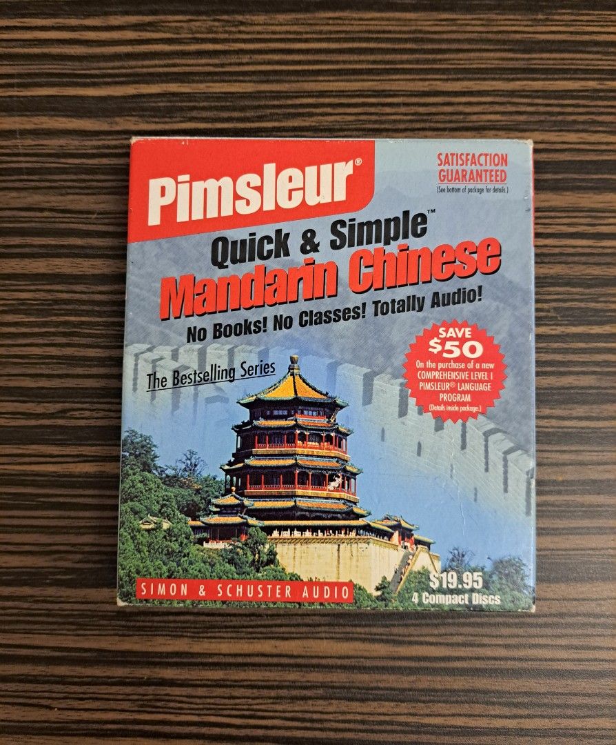 (4CD) New Pimsleur Quick and Simple Course Learn To Speak Mandarin ...