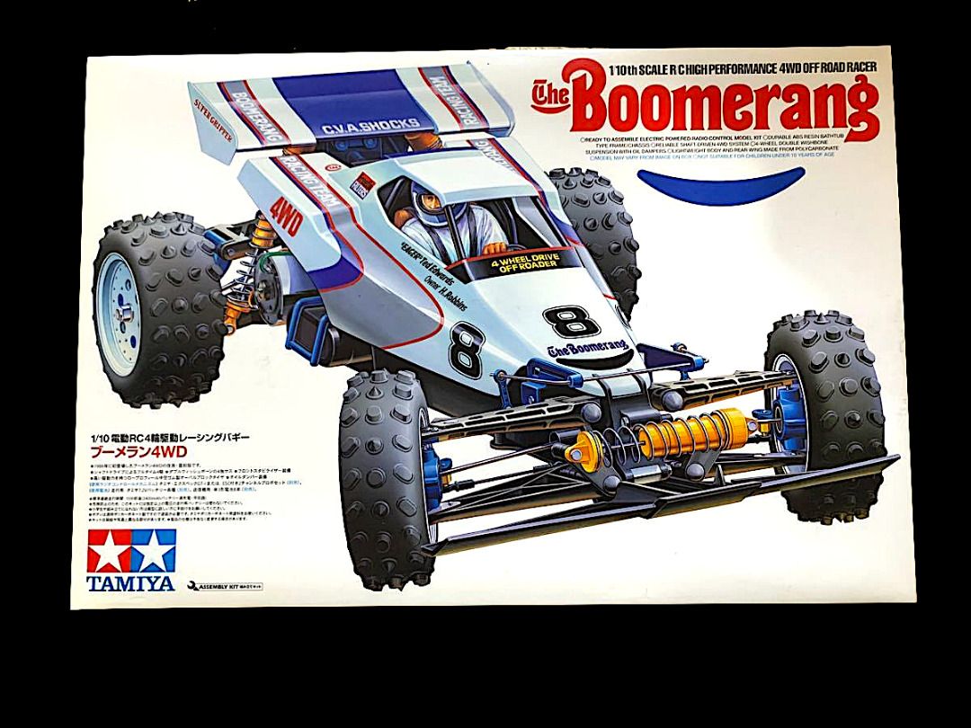 58418 雙星 Tamiya The Boomerang RC 田宮 廻力標, 興趣及遊戲, 玩具 & 遊戲類 - Carousell