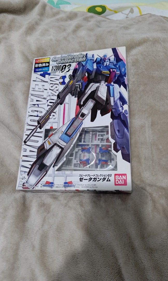 全新 1/200 03 SpeedGrade Collection Z Gundam 高達鋼彈 Zeta 塗裝模型, 興趣及遊戲, 玩具 ...