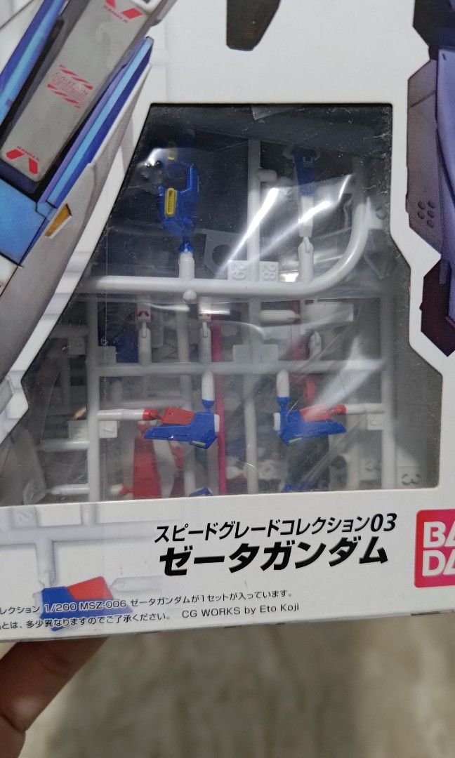 全新 1/200 03 SpeedGrade Collection Z Gundam 高達鋼彈 Zeta 塗裝模型, 興趣及遊戲, 玩具 ...