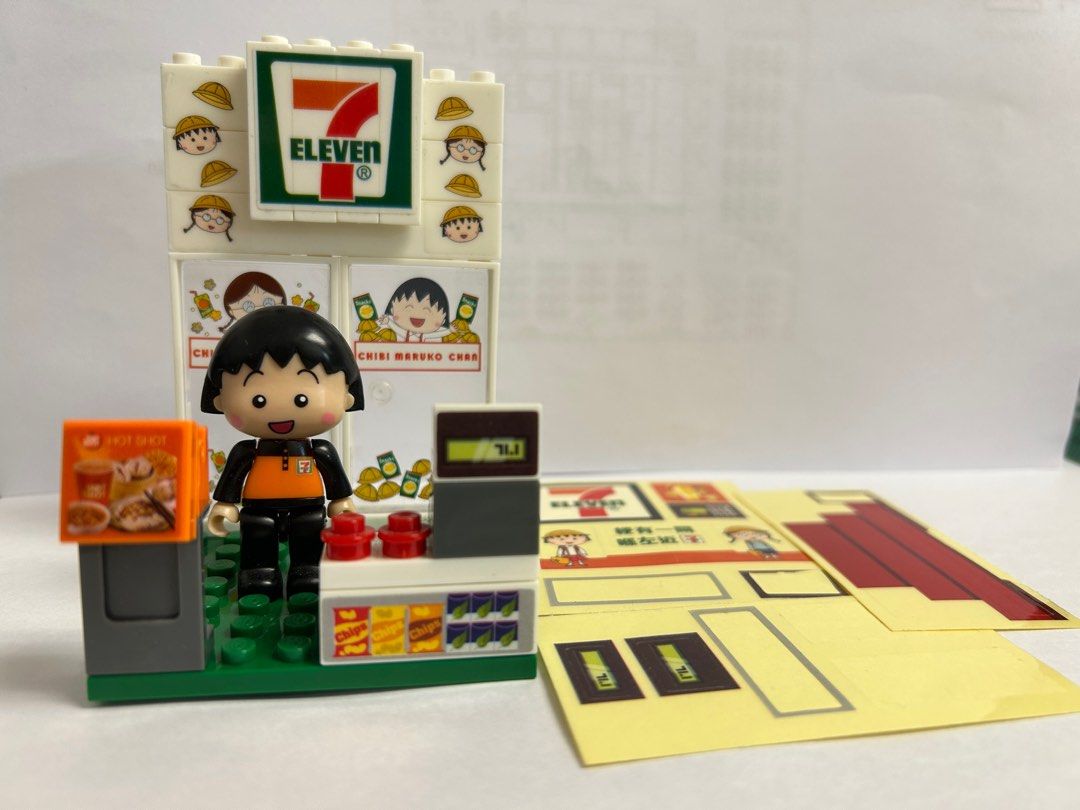 小丸子 7-11 Lego, 興趣及遊戲, 玩具 & 遊戲類 - Carousell