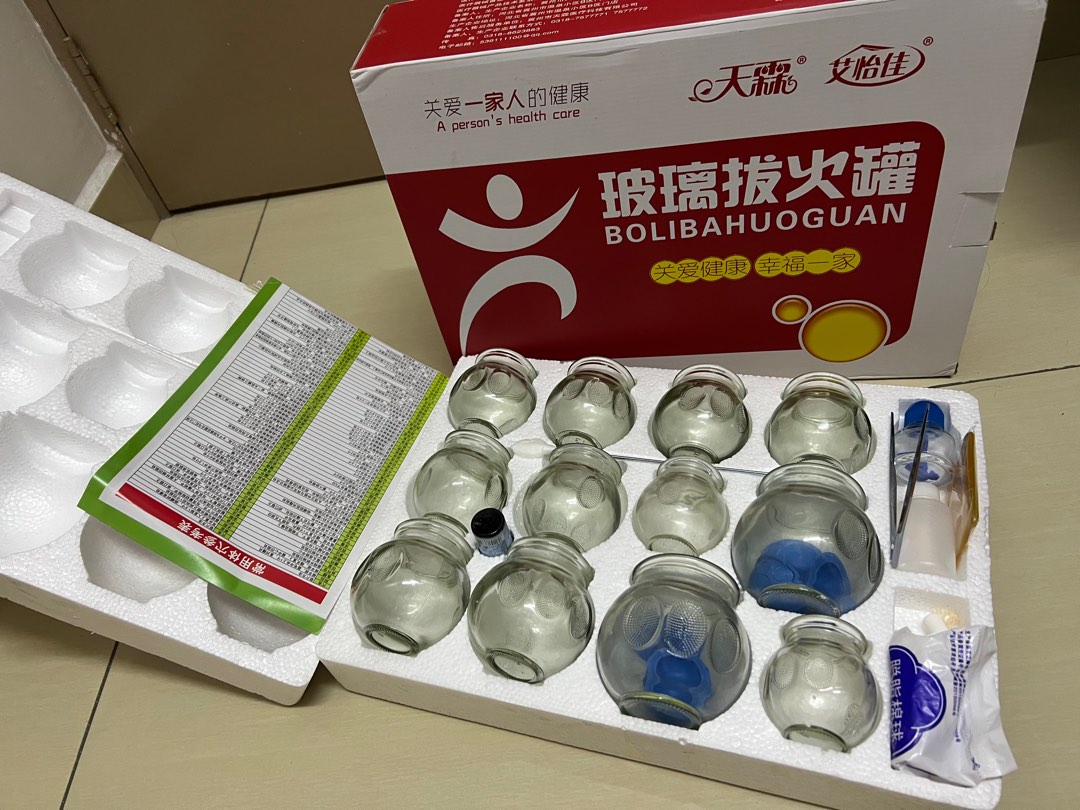 玻璃拔罐器 火罐 Set Cupping Cup, kaca Cawan Bekam, Chinese Medical glass Body ...