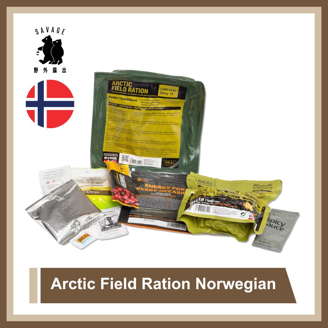挪威軍糧 Arctic Field Ration Norwegian, 運動產品, 行山及露營 - Carousell