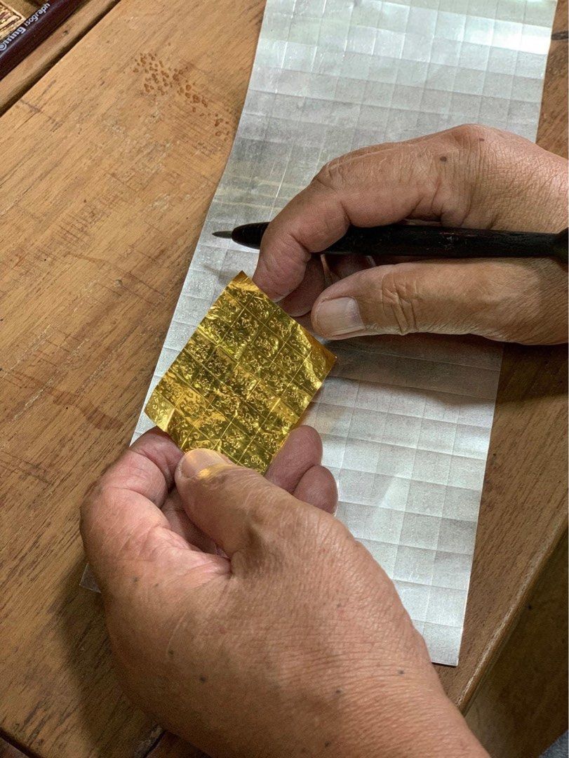 Samnak Ban Mee Dee AC Bong Nuammana/ Pu Tiang Nuammana WaiKru 65 ...