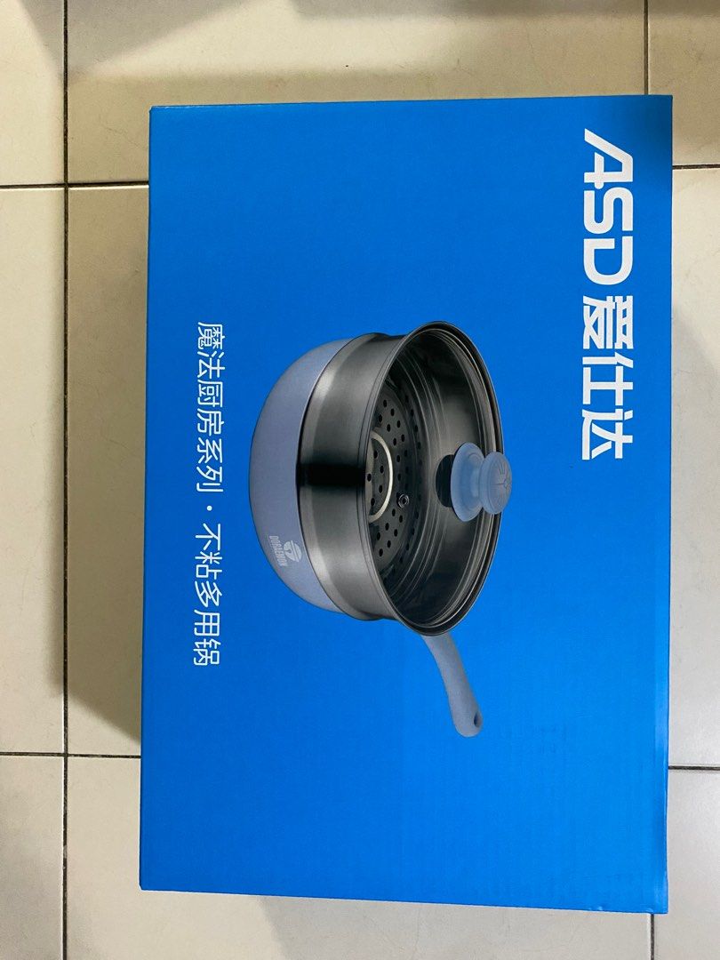 ASD multiple function pot, Furniture & Home Living, Kitchenware ...