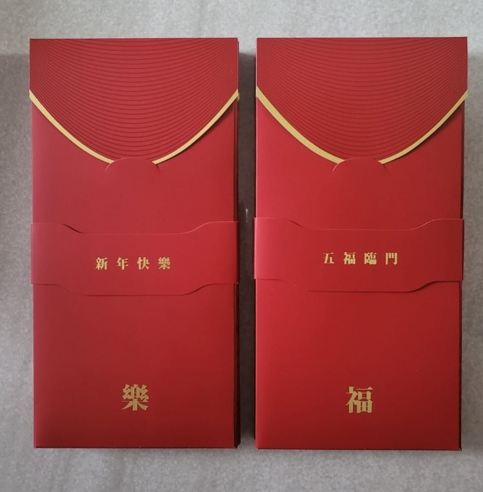 Aston Martin Premium Ang Bao (2021), Hobbies & Toys, Stationery & Craft ...