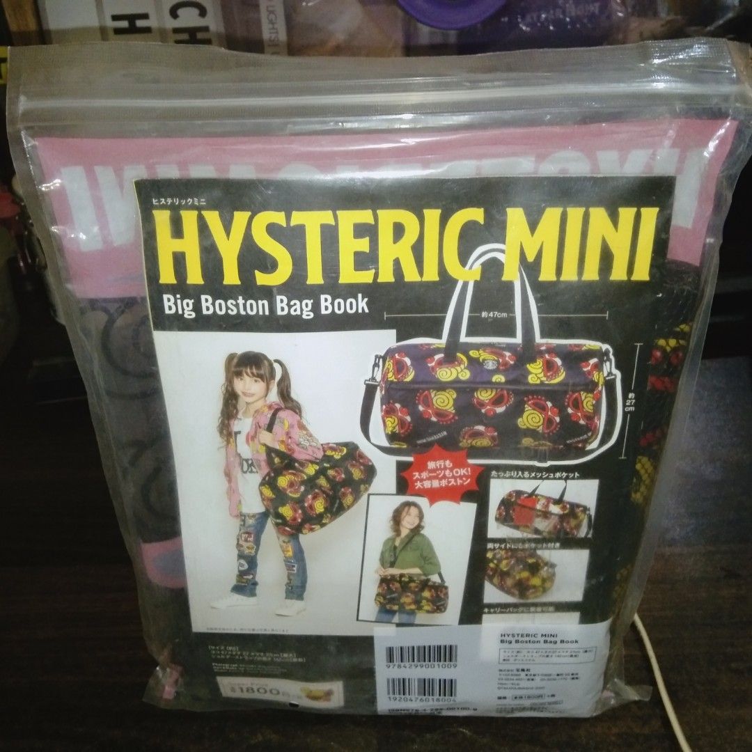 Authentic Japan Hysteric Mini Big Boston Bag Book, Luxury, Bags ...