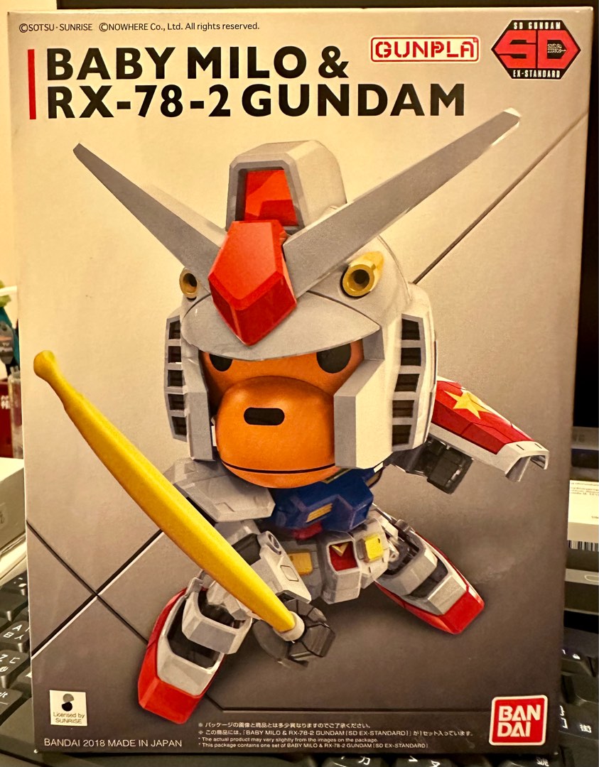 Baby Milo & RX-78-2 Gudam 模型, 興趣及遊戲, 玩具 & 遊戲類 - Carousell