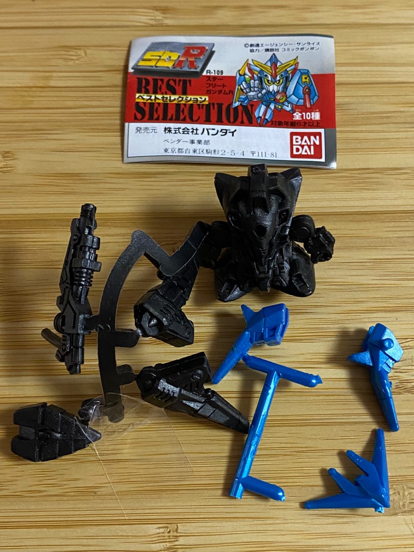 Bandai SD Gundam 高達 BB 戰士 SDR BEST SELECTION 單色剩色 裝著扭蛋 有蛋紙, 興趣及遊戲, 玩具 & 遊戲類 - Carousell