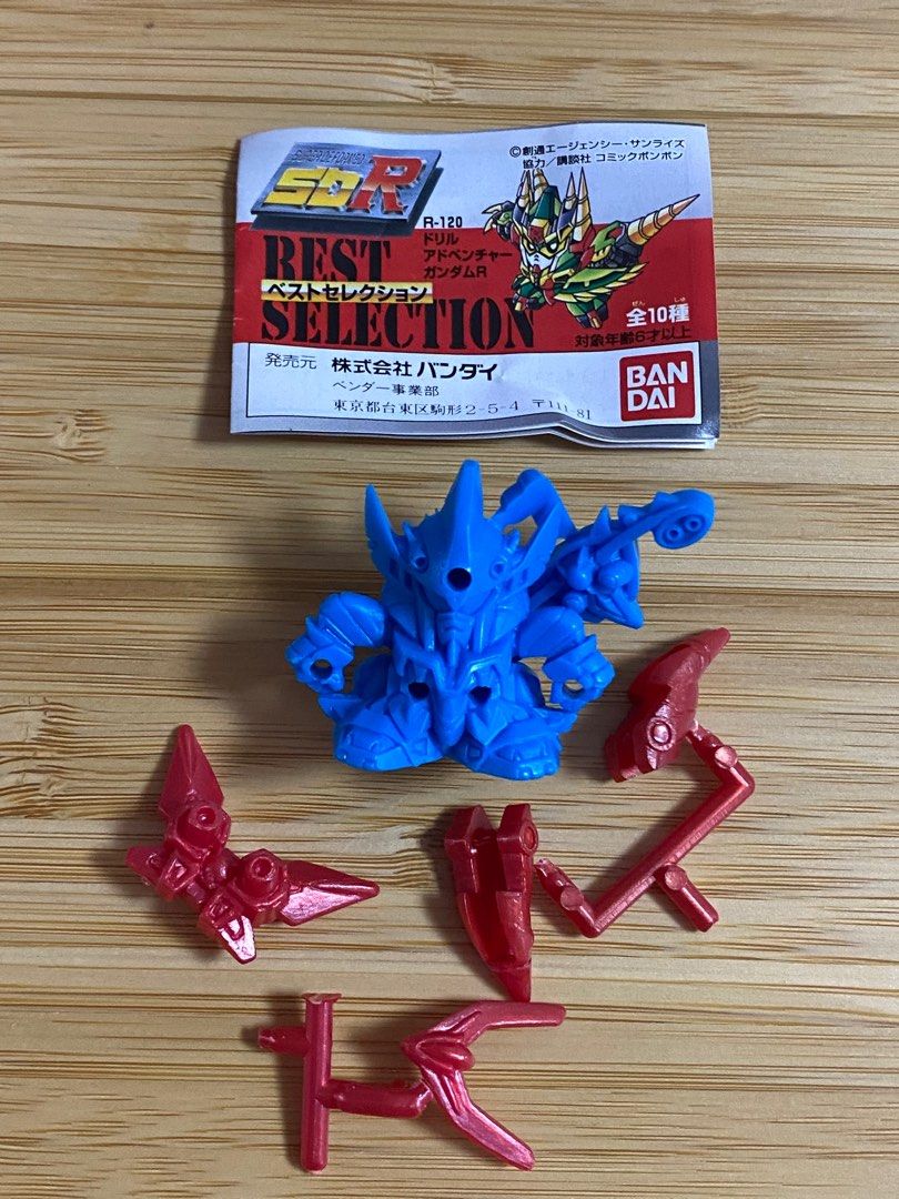 Bandai SD Gundam 高達 BB 戰士 SDR BEST SELECTION 單色剩色 裝著扭蛋 有蛋紙, 興趣及遊戲, 玩具 & 遊戲類 - Carousell