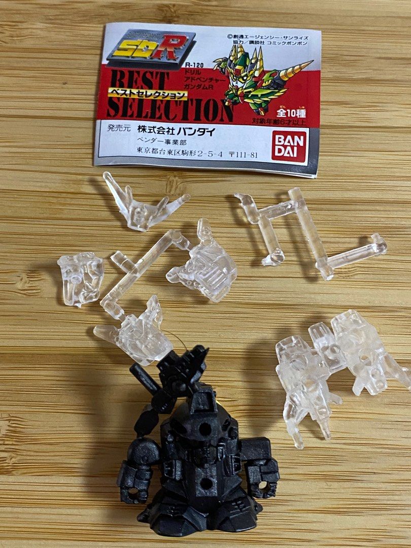Bandai SD Gundam 高達 BB 戰士 SDR BEST SELECTION 單色剩色 裝著扭蛋 有蛋紙, 興趣及遊戲, 玩具 & 遊戲類 - Carousell